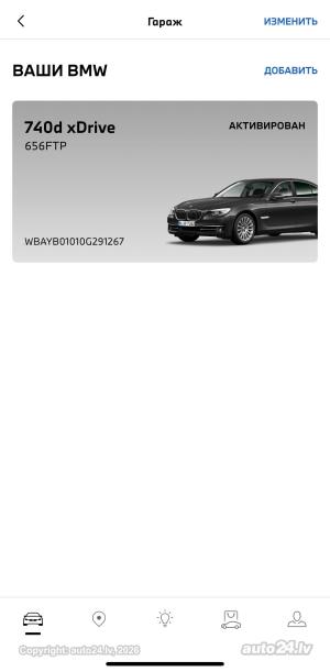 Pelēks BMW 7 Series 2015 Tallina, ar dzinēja tilpumu 3.00 L un nobraukumu 281 tūkst. km par 18990 €, foto 29 vietnē AUTOMOTO.COM.LV