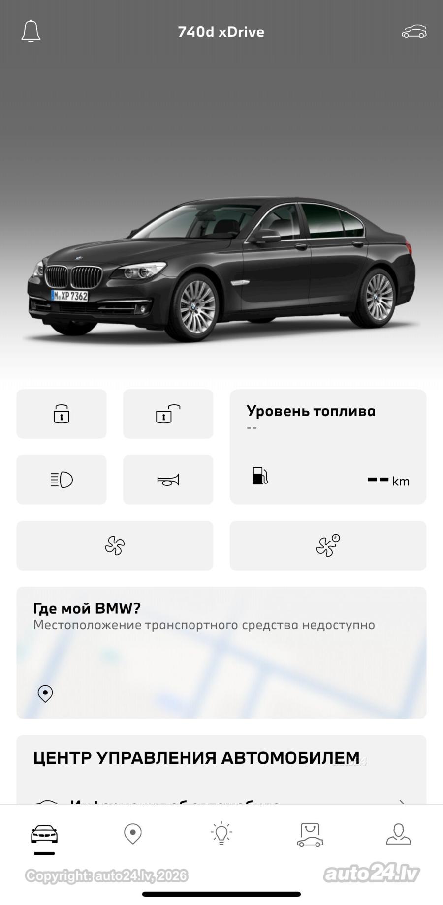 Pelēks BMW 7 Series 2015 Tallina, ar dzinēja tilpumu 3.00 L un nobraukumu 281 tūkst. km par 18990 €, foto 30 vietnē AUTOMOTO.COM.LV