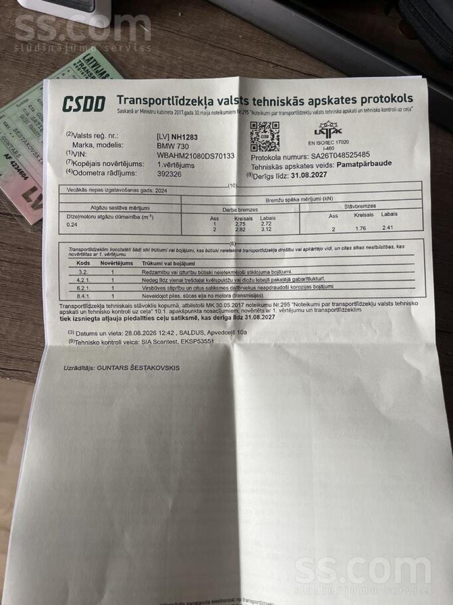 Черный БМВ 730 2006 в Салдус, объемом двигателя 3.00 л и пробегом 392 тыс. км за 4200 €, фото 7 на AUTOMOTO.COM.LV