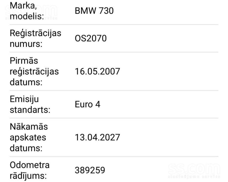 Черный БМВ 730 2007 в Рига, объемом двигателя 3.00 л и пробегом 390 тыс. км за 3790 €, фото 30 на AUTOMOTO.COM.LV
