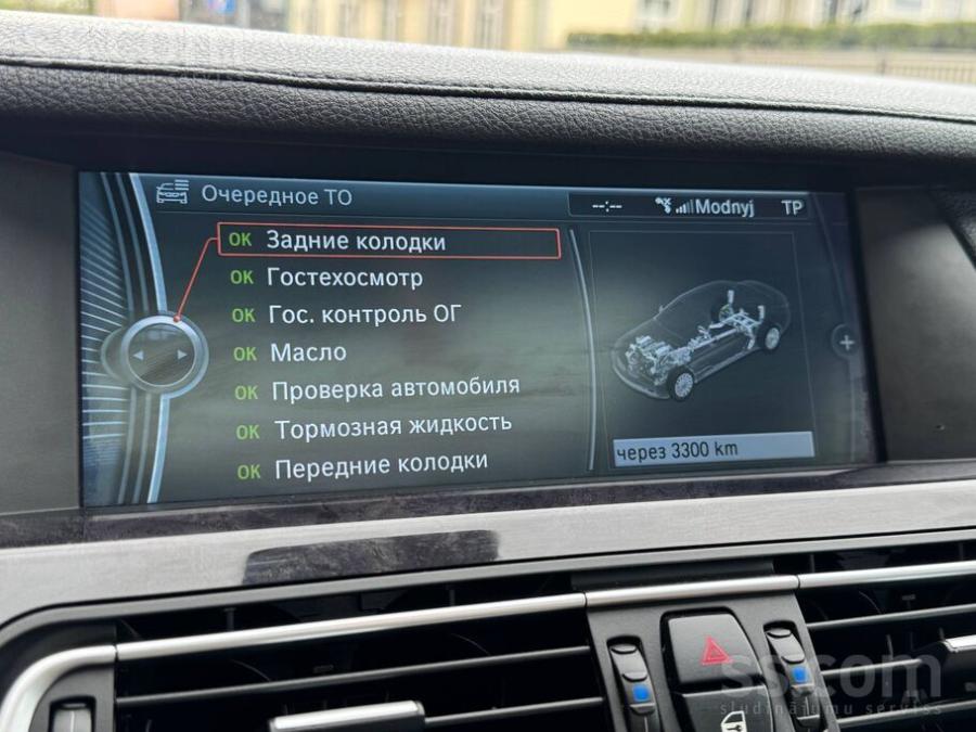 Черный БМВ 730 2009 в Рига, объемом двигателя 3.00 л и пробегом 239 тыс. км за 11495 €, фото 16 на AUTOMOTO.COM.LV