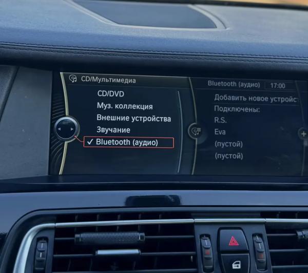 Black BMW 730 2011 in Riga, with an engine capacity of 3.00 L and mileage of 327 thousand km for 9800 €, photo 9 on AUTOMOTO.COM.LV