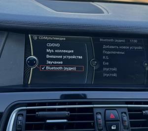 Black BMW 730 2011 in Riga, with an engine capacity of 3.00 L and mileage of 327 thousand km for 9800 €, photo 10 on AUTOMOTO.COM.LV