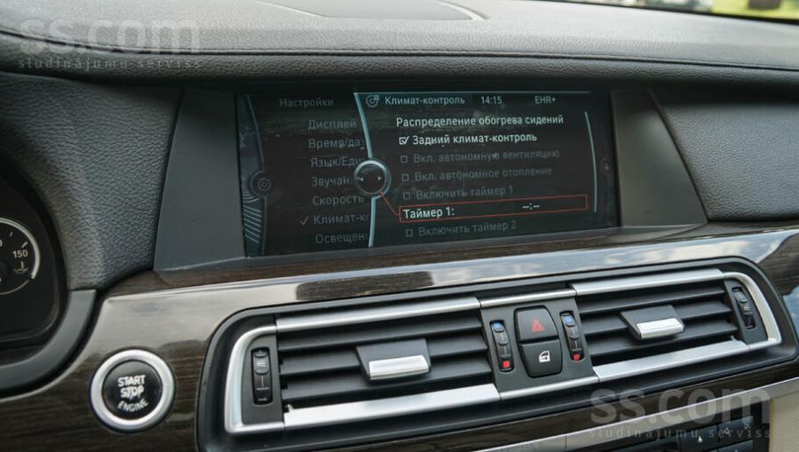 Black BMW 730 2011 in Riga, with an engine capacity of 3.00 L and mileage of 314 thousand km for 9950 €, photo 27 on AUTOMOTO.COM.LV