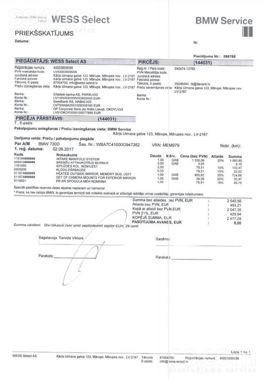 Melns BMW 730 2017 Rīga, ar dzinēja tilpumu 3.00 L un nobraukumu 214 tūkst. km par 26500 €, foto 34 vietnē AUTOMOTO.COM.LV