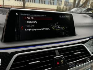 Melns BMW 730 2018 Jelgava, ar dzinēja tilpumu 3.00 L un nobraukumu 185 tūkst. km par 29000 €, foto 31 vietnē AUTOMOTO.COM.LV