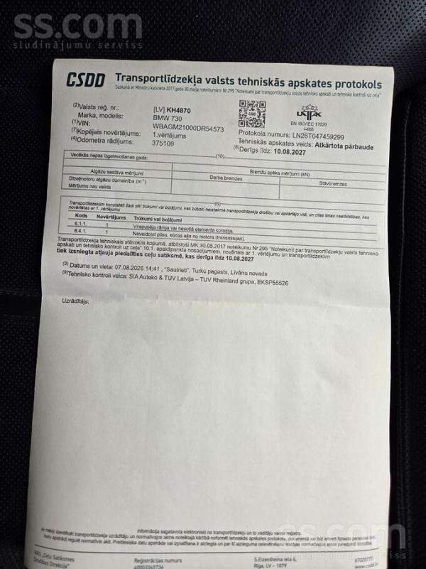 Синий БМВ 730 2003 в Екабпилс, объемом двигателя 3.00 л и пробегом 375 тыс. км за 2500 €, фото 9 на AUTOMOTO.COM.LV