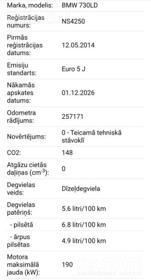 Синий БМВ 730 2014 в Рига, объемом двигателя 3.00 л и пробегом 0 тыс. км за 15990 €, фото 34 на AUTOMOTO.COM.LV