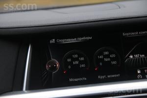Blue BMW 730 2014 in Riga, with an engine capacity of 3.00 L and mileage of 0 thousand km for 13490 €, photo 26 on AUTOMOTO.COM.LV