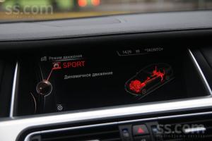 Blue BMW 730 2014 in Riga, with an engine capacity of 3.00 L and mileage of 0 thousand km for 13490 €, photo 27 on AUTOMOTO.COM.LV