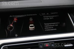 Blue BMW 730 2014 in Riga, with an engine capacity of 3.00 L and mileage of 0 thousand km for 13490 €, photo 31 on AUTOMOTO.COM.LV