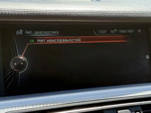 Brūns BMW 730 2015 Rīga, ar dzinēja tilpumu 3.00 L un nobraukumu 237 tūkst. km par 18900 €, foto 35 vietnē AUTOMOTO.COM.LV