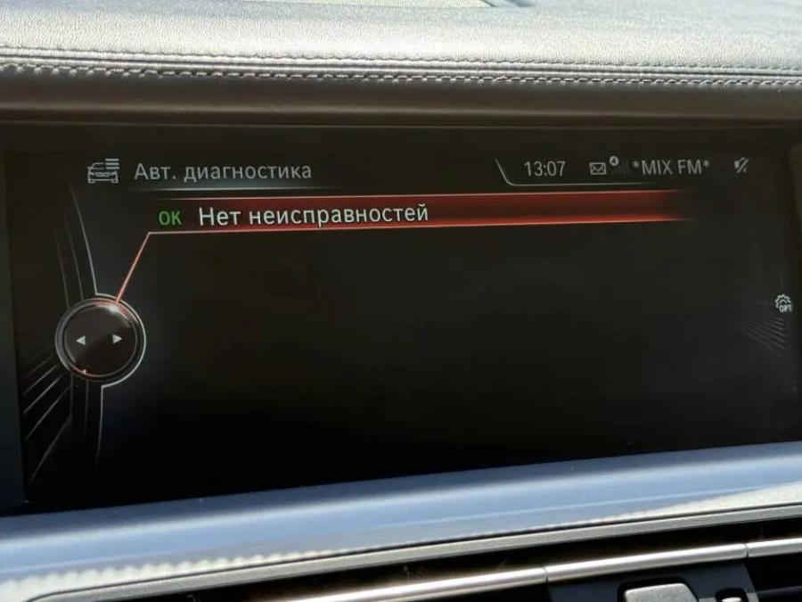 Brūns BMW 730 2015 Rīga, ar dzinēja tilpumu 3.00 L un nobraukumu 237 tūkst. km par 18900 €, foto 35 vietnē AUTOMOTO.COM.LV