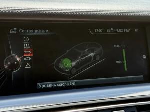 Brūns BMW 730 2015 Rīga, ar dzinēja tilpumu 3.00 L un nobraukumu 237 tūkst. km par 18900 €, foto 36 vietnē AUTOMOTO.COM.LV