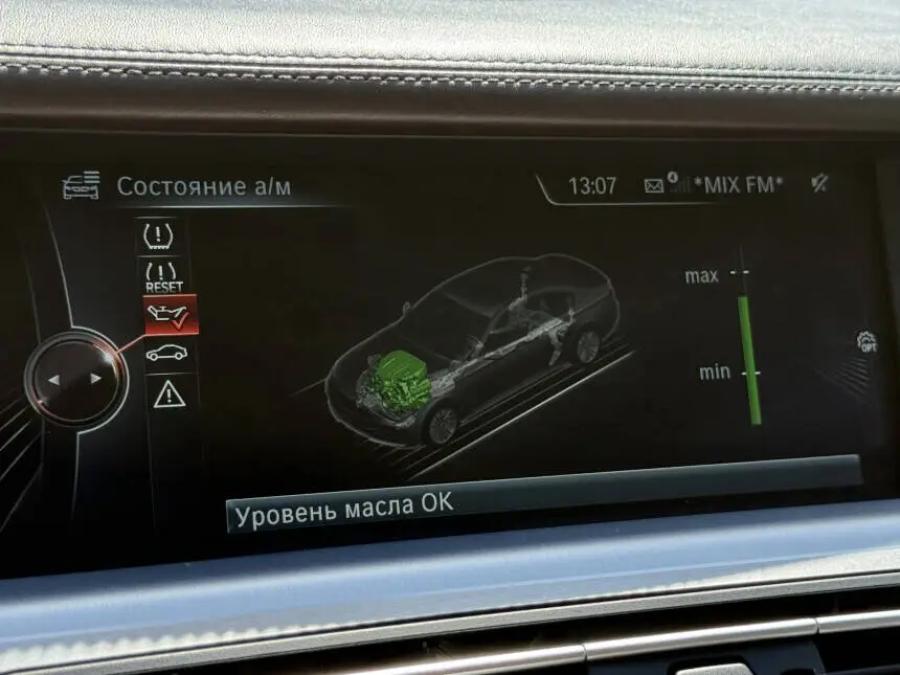 Brūns BMW 730 2015 Rīga, ar dzinēja tilpumu 3.00 L un nobraukumu 237 tūkst. km par 18900 €, foto 36 vietnē AUTOMOTO.COM.LV