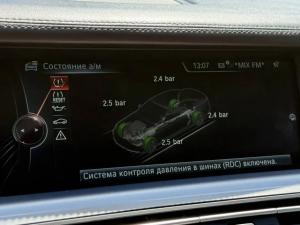 Brūns BMW 730 2015 Rīga, ar dzinēja tilpumu 3.00 L un nobraukumu 237 tūkst. km par 18900 €, foto 37 vietnē AUTOMOTO.COM.LV