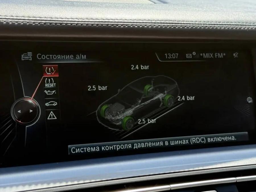 Brūns BMW 730 2015 Rīga, ar dzinēja tilpumu 3.00 L un nobraukumu 237 tūkst. km par 18900 €, foto 37 vietnē AUTOMOTO.COM.LV