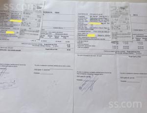 Zaļš BMW 730 2009 Rīga, ar dzinēja tilpumu 3.00 L un nobraukumu 360 tūkst. km par 9800 €, foto 26 vietnē AUTOMOTO.COM.LV
