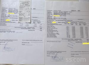 Zaļš BMW 730 2009 Rīga, ar dzinēja tilpumu 3.00 L un nobraukumu 360 tūkst. km par 9800 €, foto 27 vietnē AUTOMOTO.COM.LV