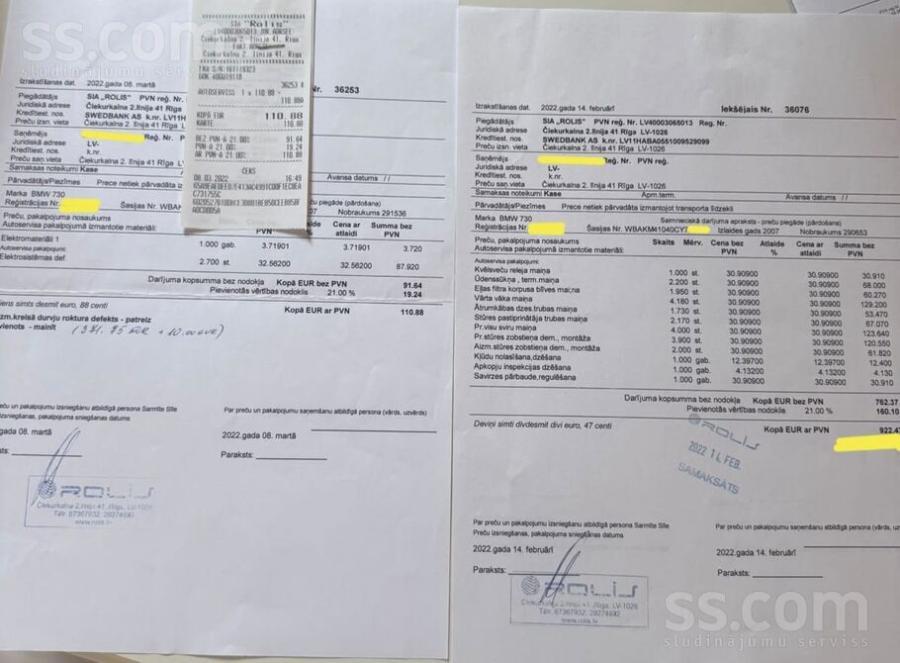 Zaļš BMW 730 2009 Rīga, ar dzinēja tilpumu 3.00 L un nobraukumu 360 tūkst. km par 9800 €, foto 27 vietnē AUTOMOTO.COM.LV