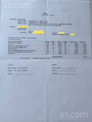 Zaļš BMW 730 2009 Rīga, ar dzinēja tilpumu 3.00 L un nobraukumu 360 tūkst. km par 9800 €, foto 29 vietnē AUTOMOTO.COM.LV