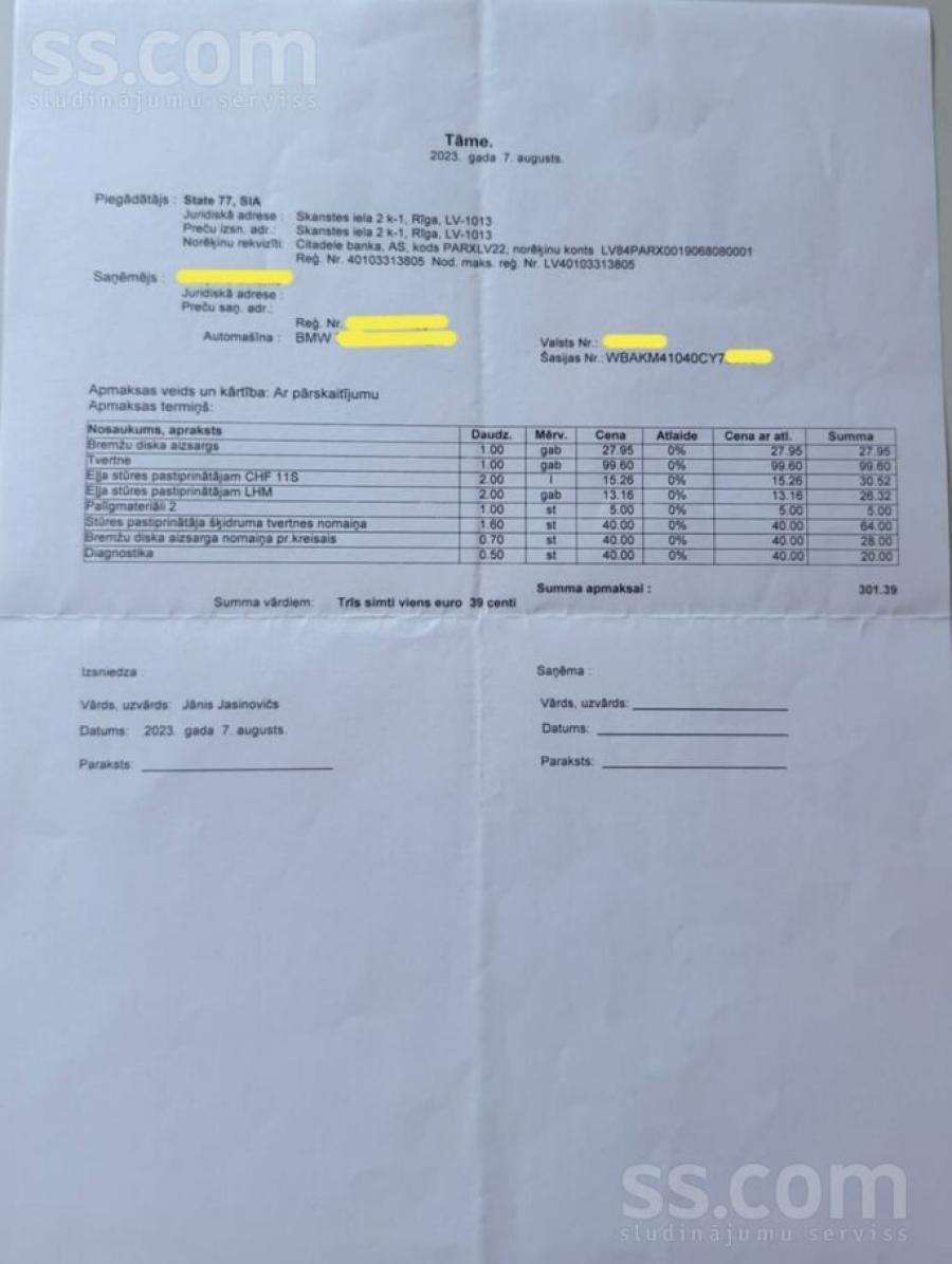 Zaļš BMW 730 2009 Rīga, ar dzinēja tilpumu 3.00 L un nobraukumu 360 tūkst. km par 9800 €, foto 29 vietnē AUTOMOTO.COM.LV