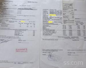 Zaļš BMW 730 2009 Rīga, ar dzinēja tilpumu 3.00 L un nobraukumu 360 tūkst. km par 9800 €, foto 32 vietnē AUTOMOTO.COM.LV