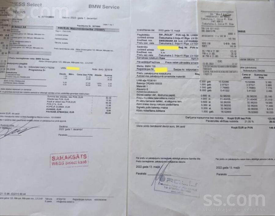 Zaļš BMW 730 2009 Rīga, ar dzinēja tilpumu 3.00 L un nobraukumu 360 tūkst. km par 9800 €, foto 32 vietnē AUTOMOTO.COM.LV