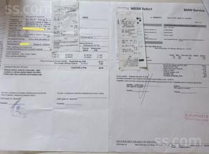 Zaļš BMW 730 2009 Rīga, ar dzinēja tilpumu 3.00 L un nobraukumu 360 tūkst. km par 9800 €, foto 33 vietnē AUTOMOTO.COM.LV