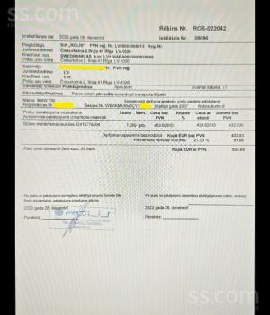 Zaļš BMW 730 2009 Rīga, ar dzinēja tilpumu 3.00 L un nobraukumu 360 tūkst. km par 9800 €, foto 34 vietnē AUTOMOTO.COM.LV