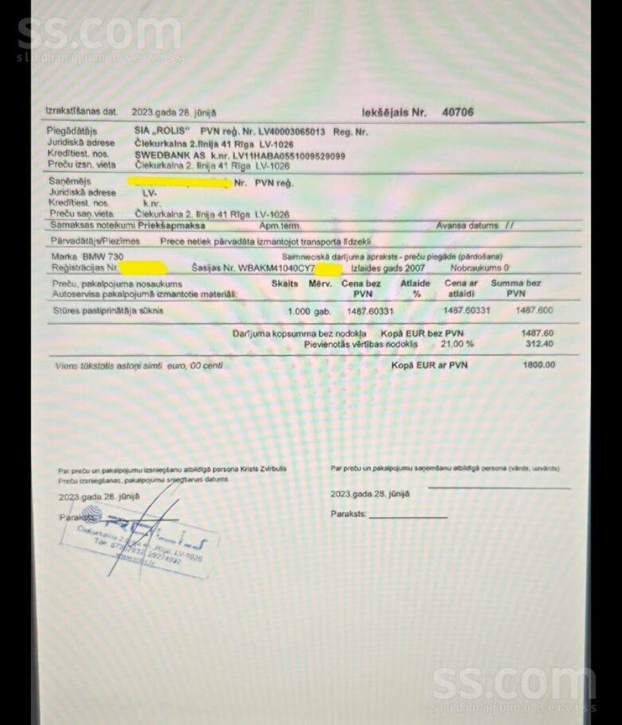 Zaļš BMW 730 2009 Rīga, ar dzinēja tilpumu 3.00 L un nobraukumu 360 tūkst. km par 9800 €, foto 35 vietnē AUTOMOTO.COM.LV