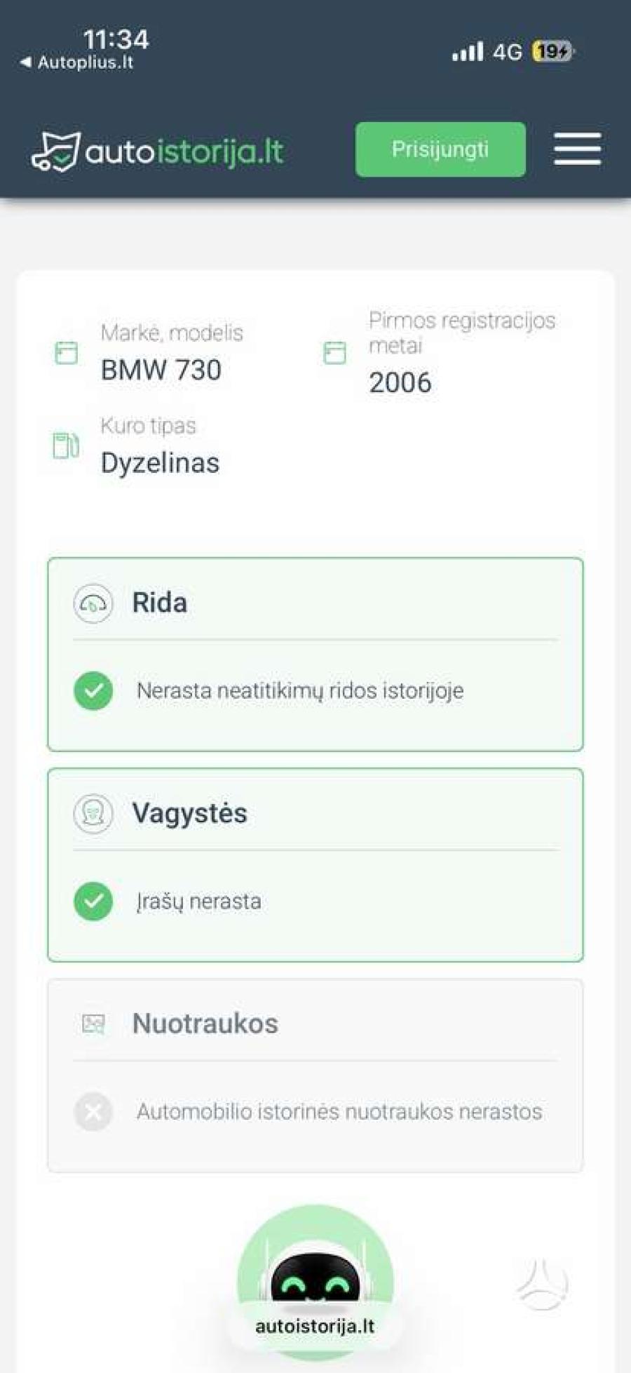 Pelēks BMW 730 2006 Viļņa, ar dzinēja tilpumu 2.99 L un nobraukumu 350 tūkst. km par 2999 €, foto 11 vietnē AUTOMOTO.COM.LV