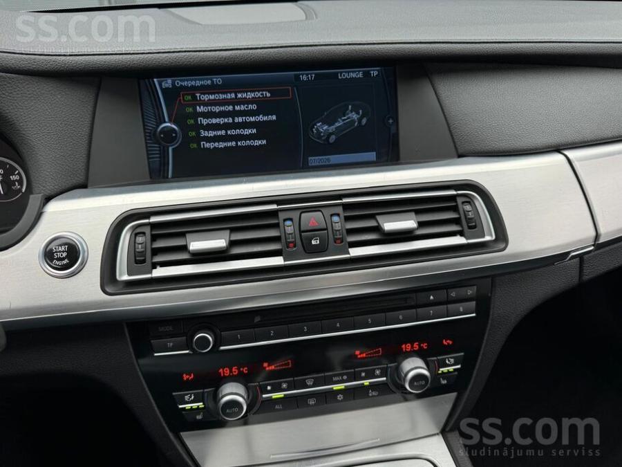 Pelēks BMW 730 2008 Rīga, ar dzinēja tilpumu 3.00 L un nobraukumu 0 tūkst. km par 7950 €, foto 21 vietnē AUTOMOTO.COM.LV