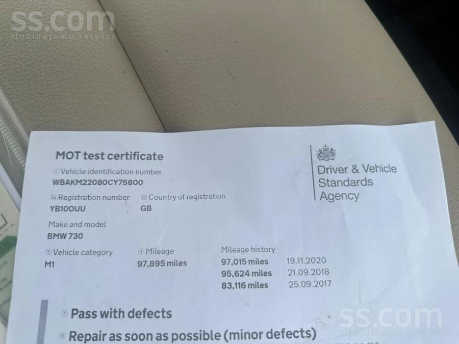 Серый БМВ 730 2010 в Екабпилс, объемом двигателя 3.00 л и пробегом 98 тыс. км за 5500 €, фото 17 на AUTOMOTO.COM.LV