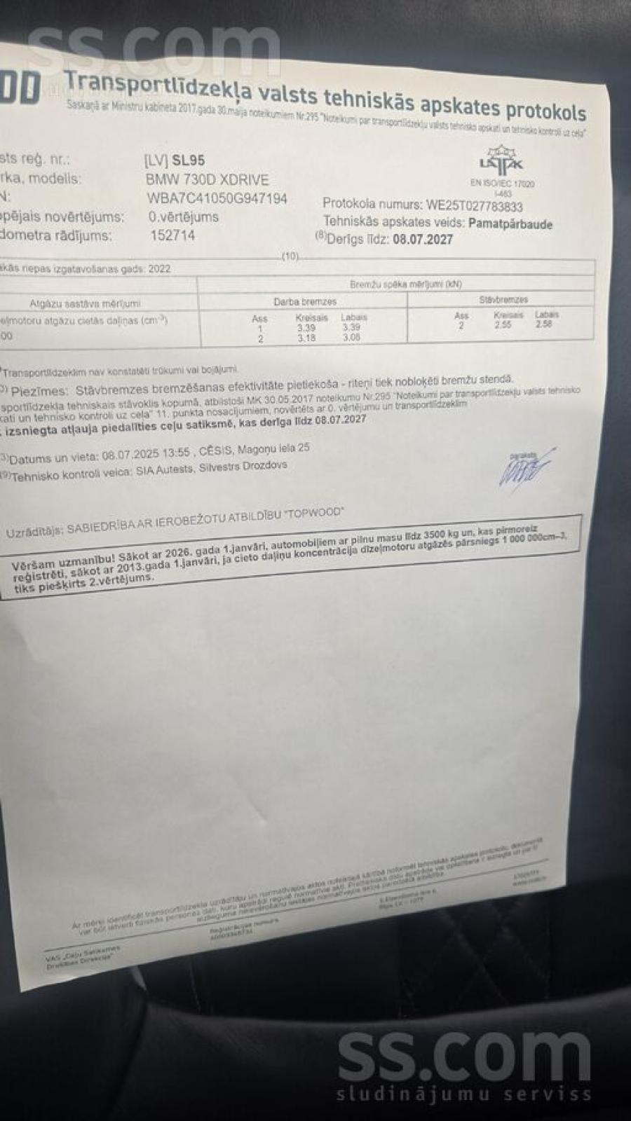 Серый БМВ 730 2018 в Рига, объемом двигателя 3.00 л и пробегом 167 тыс. км за 27998 €, фото 11 на AUTOMOTO.COM.LV