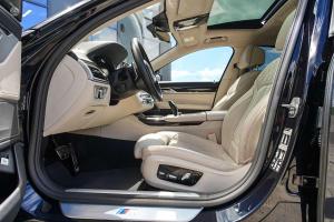Pelēks BMW 730 2021 Kauņa, ar dzinēja tilpumu 2.99 L un nobraukumu 181 tūkst. km par 49450 €, foto 25 vietnē AUTOMOTO.COM.LV