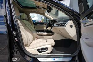 Pelēks BMW 730 2021 Kauņa, ar dzinēja tilpumu 2.99 L un nobraukumu 181 tūkst. km par 49450 €, foto 50 vietnē AUTOMOTO.COM.LV