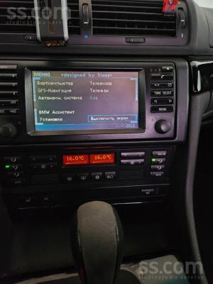 Red BMW 730 1999 in Riga, with an engine capacity of 3.00 L and mileage of 450 thousand km for 11000 €, photo 12 on AUTOMOTO.COM.LV