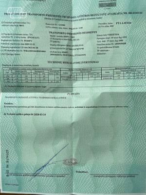 БМВ 730 2003 в Паневежис, объемом двигателя 3.00 л и пробегом 427 тыс. км за 3000 €, фото 3 на AUTOMOTO.COM.LV