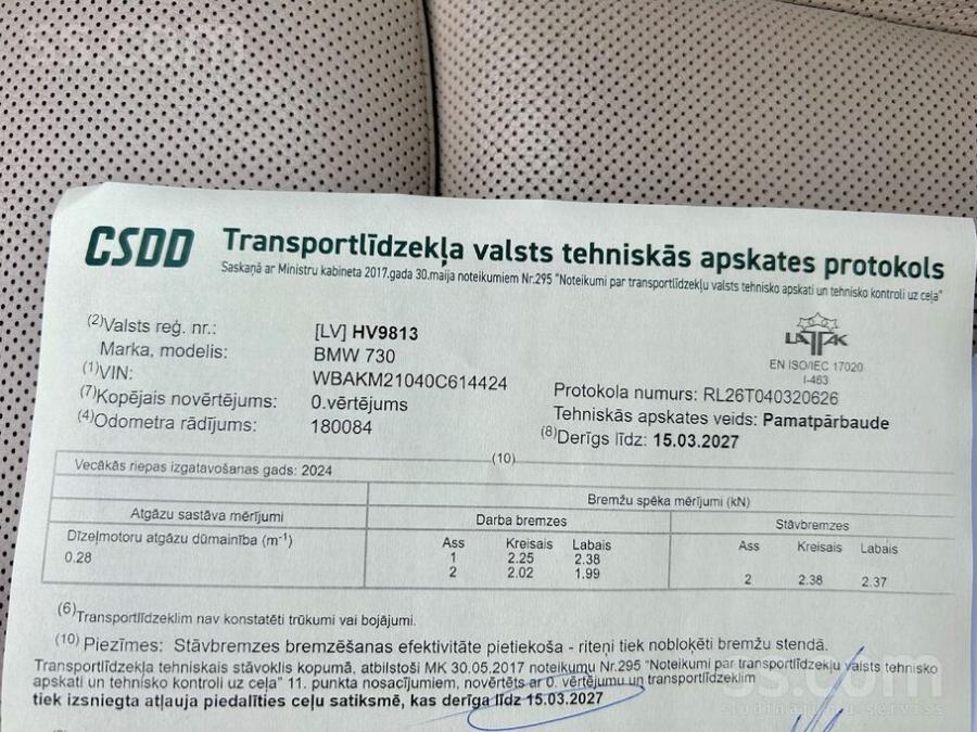 Balts BMW 730 2011 Jelgava, ar dzinēja tilpumu 3.00 L un nobraukumu 181 tūkst. km par 14900 €, foto 14 vietnē AUTOMOTO.COM.LV