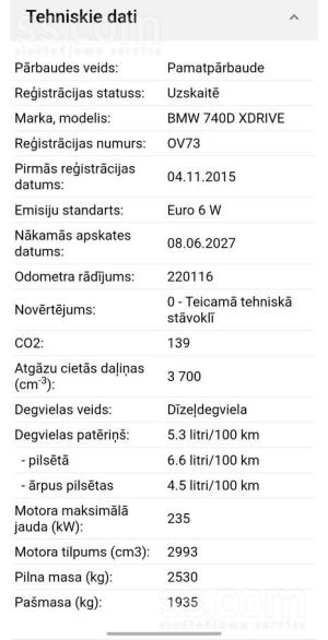 Melns BMW 740 2015 Jēkabpils, ar dzinēja tilpumu 3.00 L un nobraukumu 220 tūkst. km par 26660 €, foto 25 vietnē AUTOMOTO.COM.LV