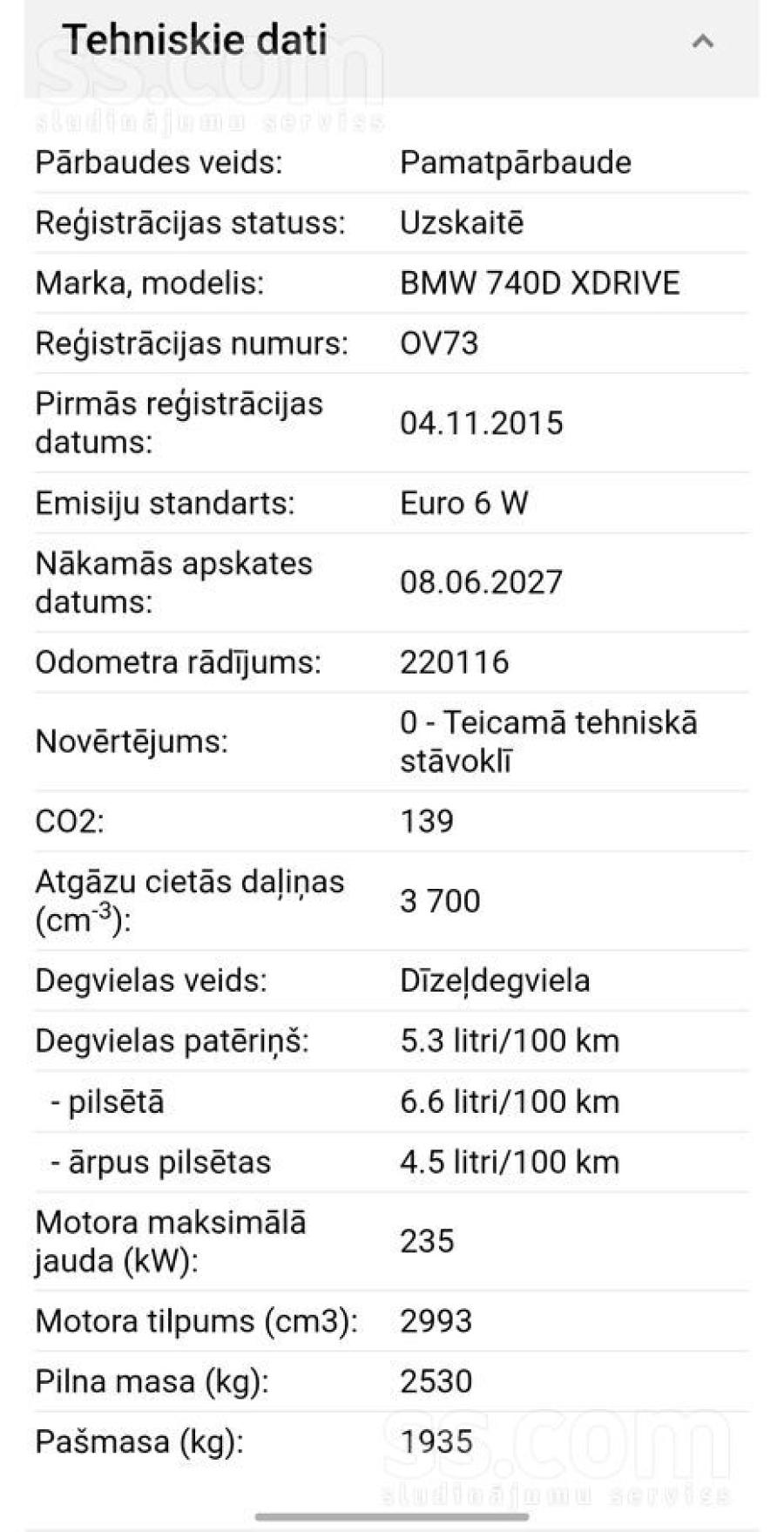 Melns BMW 740 2015 Jēkabpils, ar dzinēja tilpumu 3.00 L un nobraukumu 220 tūkst. km par 26660 €, foto 25 vietnē AUTOMOTO.COM.LV