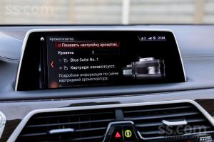 Melns BMW 740 2016 Jelgava, ar dzinēja tilpumu 3.00 L un nobraukumu 207 tūkst. km par 29500 €, foto 22 vietnē AUTOMOTO.COM.LV