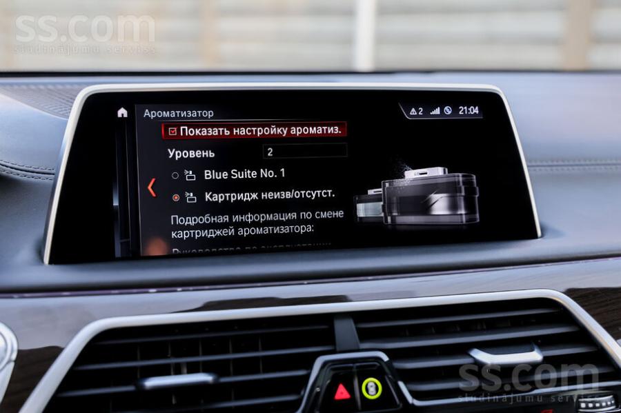 Melns BMW 740 2016 Jelgava, ar dzinēja tilpumu 3.00 L un nobraukumu 207 tūkst. km par 29500 €, foto 22 vietnē AUTOMOTO.COM.LV