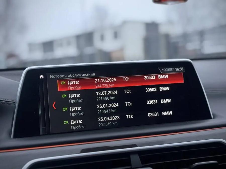 Черный БМВ 740 2016 в Елгава, объемом двигателя 3.00 л и пробегом 250 тыс. км за 25000 €, фото 19 на AUTOMOTO.COM.LV