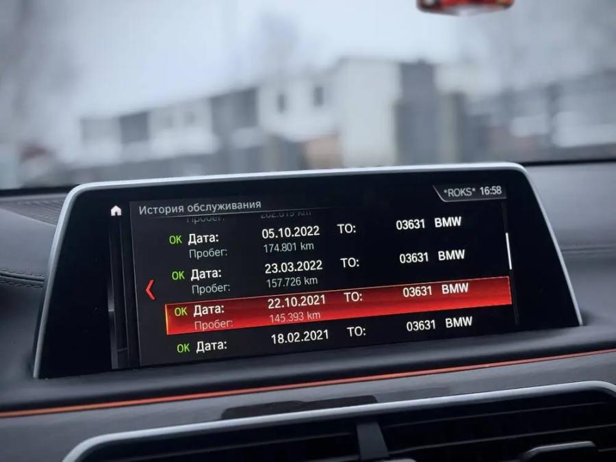 Черный БМВ 740 2016 в Елгава, объемом двигателя 3.00 л и пробегом 250 тыс. км за 25000 €, фото 20 на AUTOMOTO.COM.LV