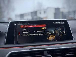 Черный БМВ 740 2016 в Елгава, объемом двигателя 3.00 л и пробегом 250 тыс. км за 25000 €, фото 22 на AUTOMOTO.COM.LV
