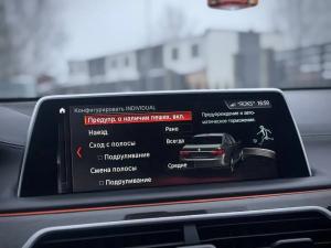 Черный БМВ 740 2016 в Елгава, объемом двигателя 3.00 л и пробегом 250 тыс. км за 25000 €, фото 23 на AUTOMOTO.COM.LV