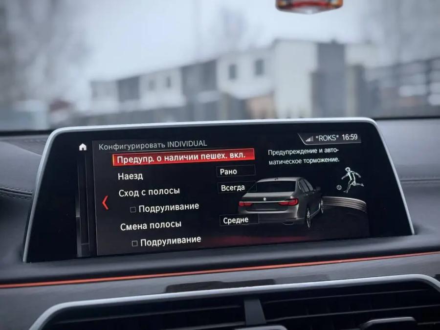 Черный БМВ 740 2016 в Елгава, объемом двигателя 3.00 л и пробегом 250 тыс. км за 25000 €, фото 23 на AUTOMOTO.COM.LV