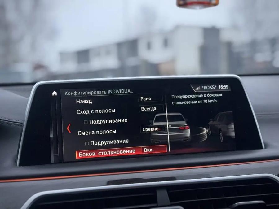 Черный БМВ 740 2016 в Елгава, объемом двигателя 3.00 л и пробегом 250 тыс. км за 25000 €, фото 24 на AUTOMOTO.COM.LV